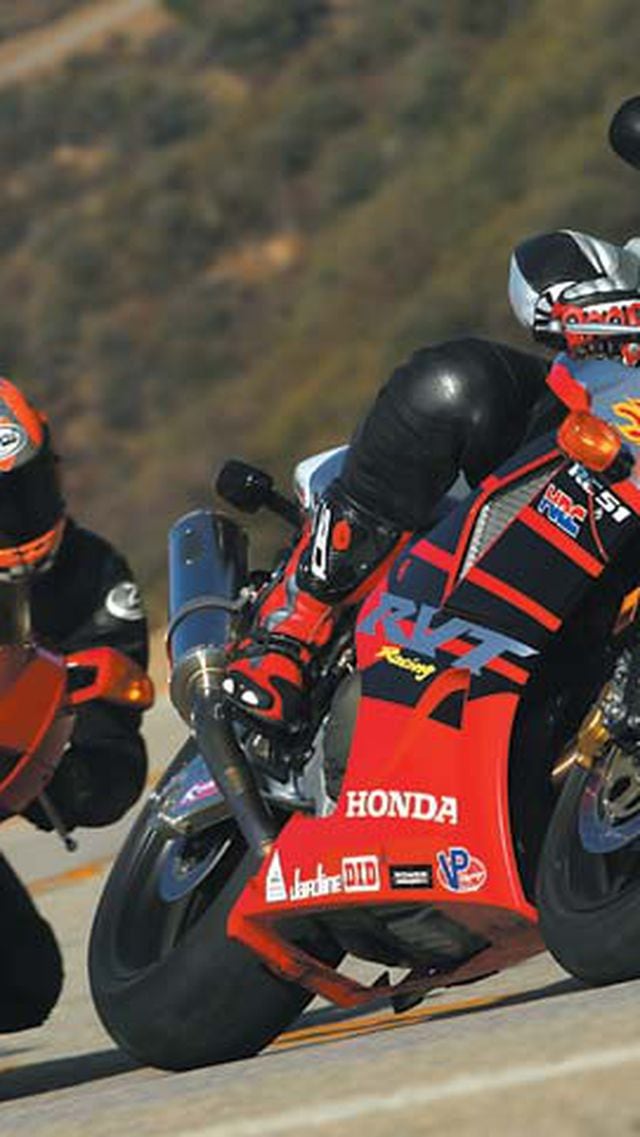 Honda Rc51 Wallpaper